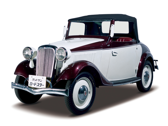 Nissan | Heritage Collection | Datsun 14 Roadster