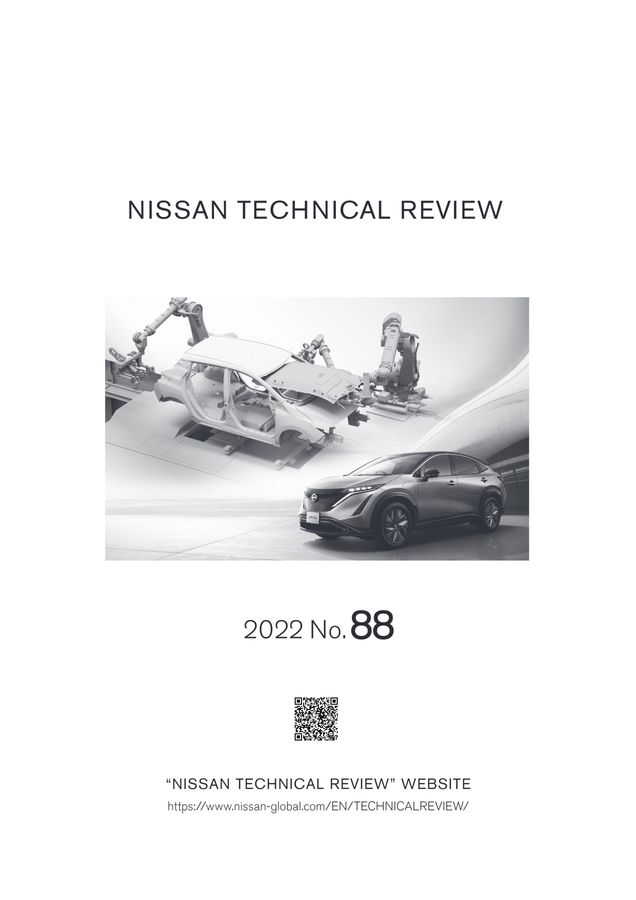 NISSAN TECHNICAL REVIEW No.88