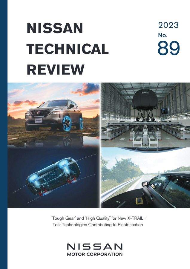 NISSAN_TECHNICAL_REVIEW_89 (2023)